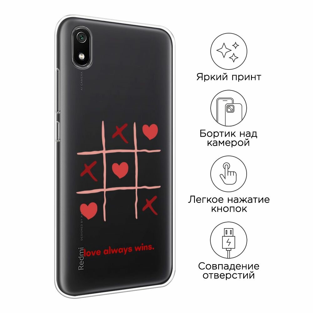 Чехол на Xiaomi Redmi 7A / Сяоми Редми 7А с принтом "love always wins - 14 февраля", прозрачный — фото 1