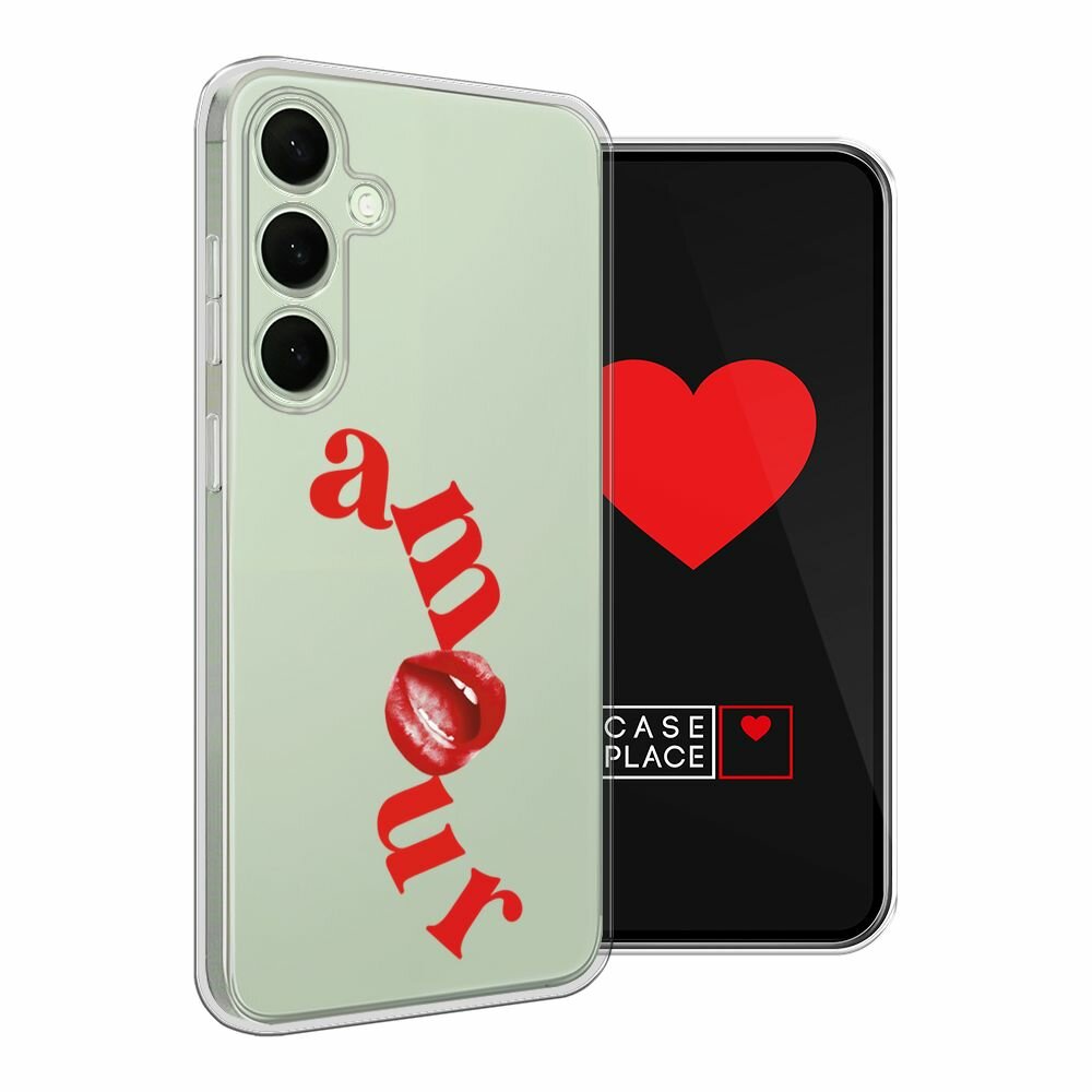 Чехол на Samsung Galaxy S25 Plus / Самсунг S25 Плюс с принтом "Amour lips - 14 февраля", прозрачный — фото 1