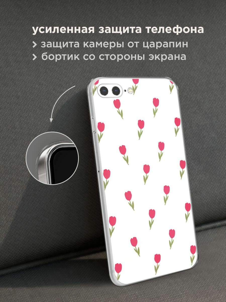 Чехол на Apple iPhone 7 Plus / Айфон 7 Плюс с принтом Паттерн из тюльпанов 1 — фото 1