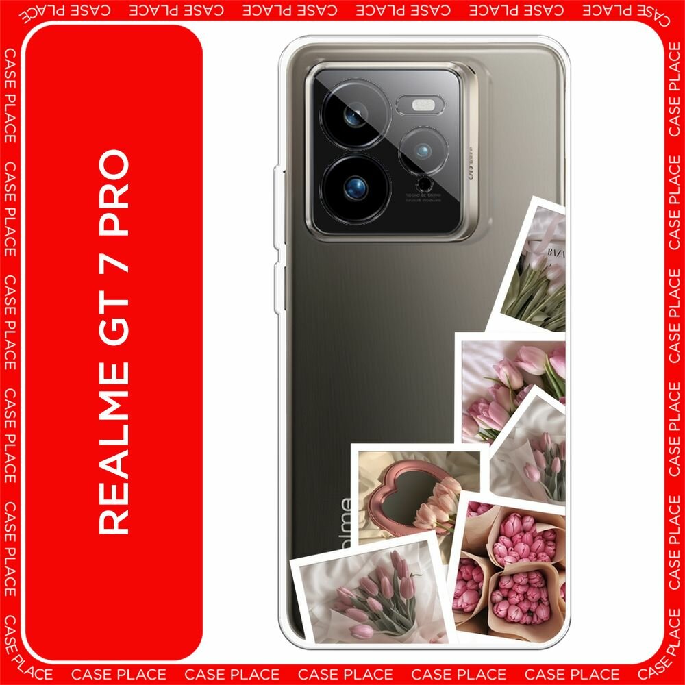 Чехол на Realme GT 7 Pro / Реалми GT 7 Про с принтом "Весенние фото - 8 марта", прозрачный
