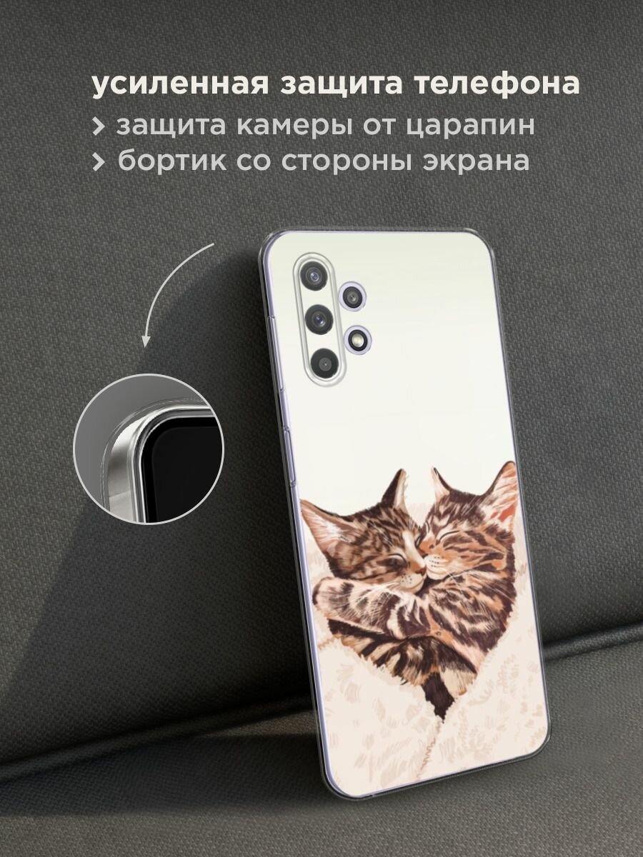Чехол на Samsung Galaxy A32 / Самсунг Галакси А32 с принтом "Влюбленные котейки - 14 февраля" — фото 1
