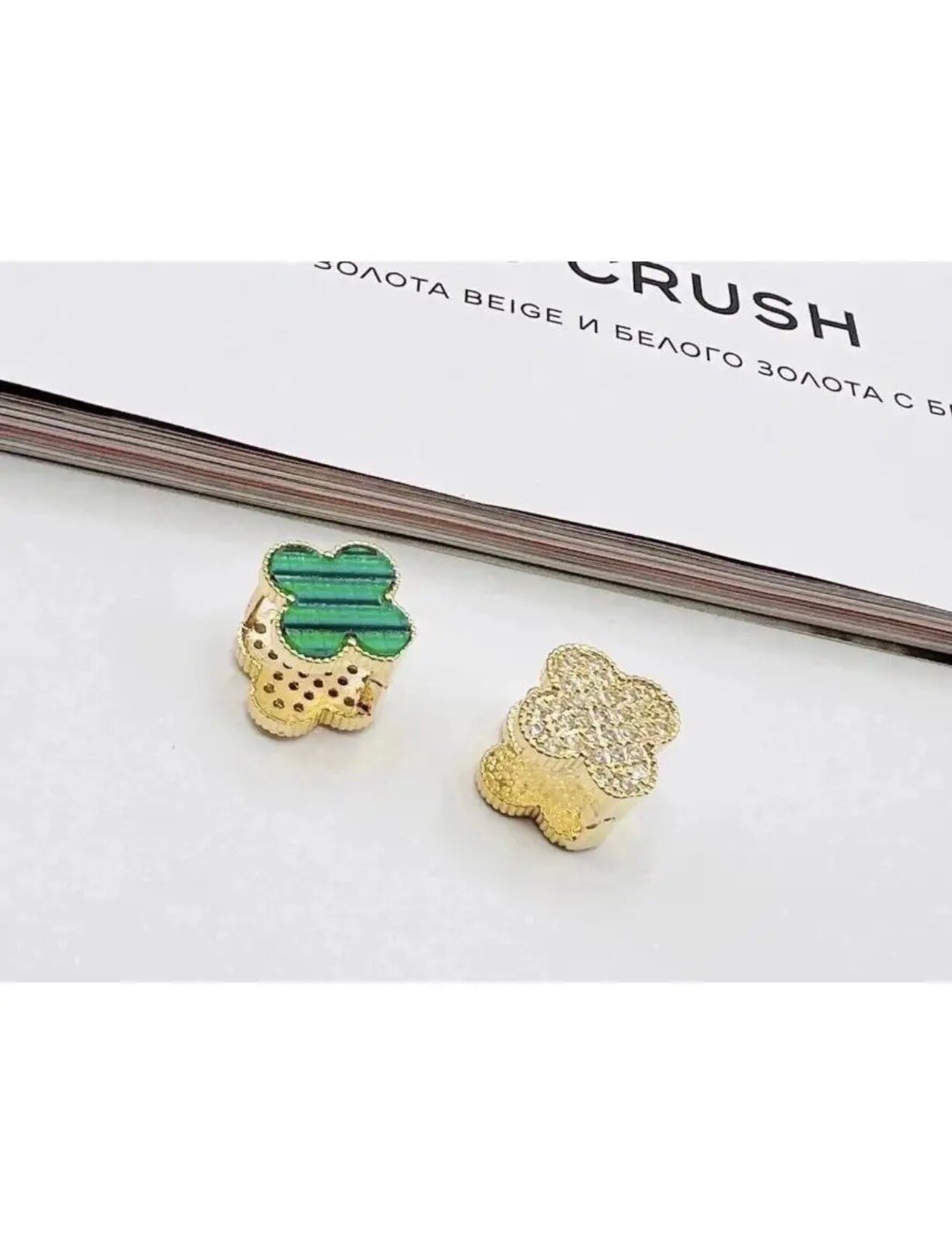 Серьги двусторонние