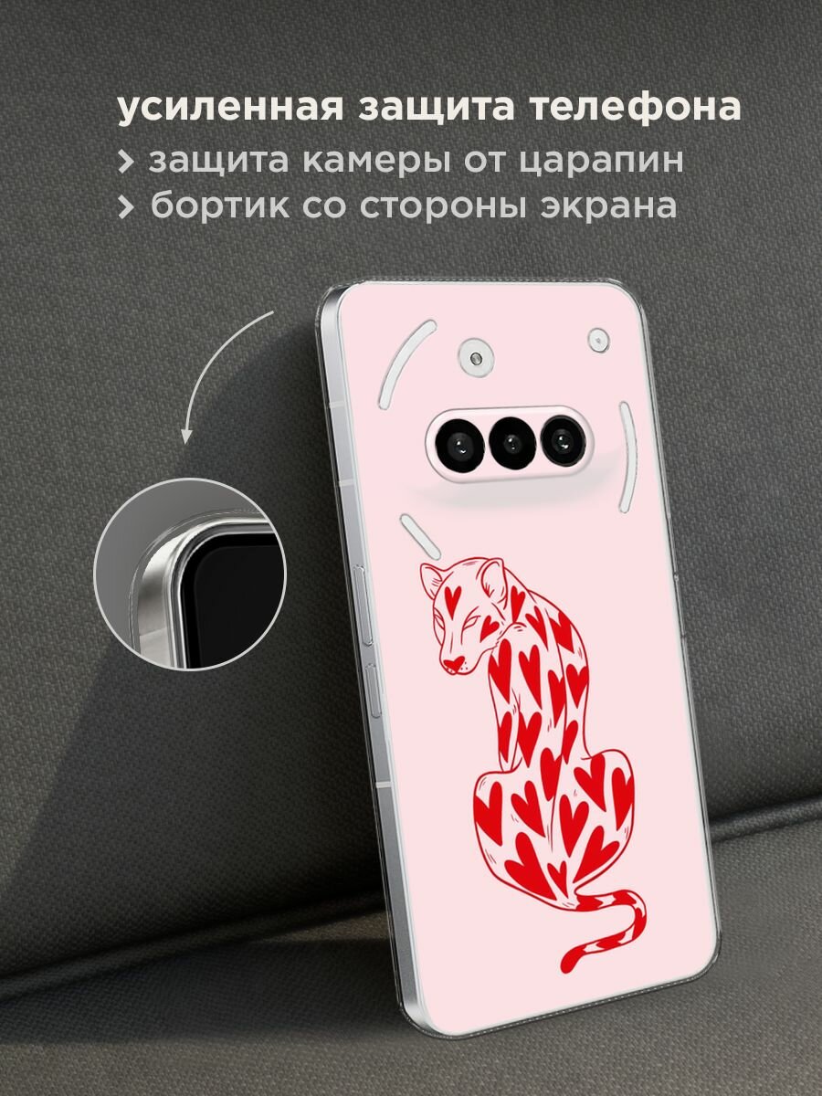 Чехол на Nothing Phone 3a / Нотинг Фон 3а с принтом "Heart panther 1 - 14 февраля" — фото 1
