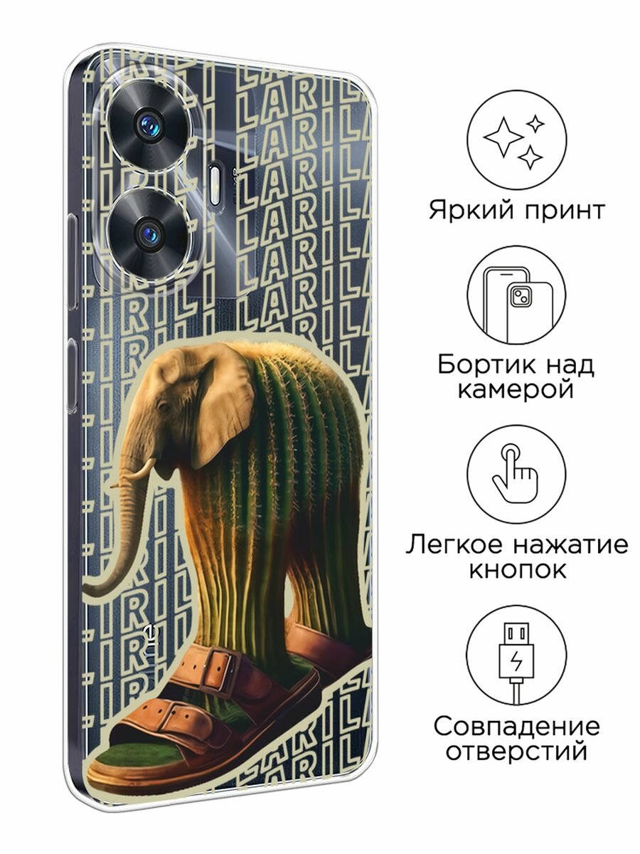 Чехол на Realme C55 / Реалми C55 с принтом "Лирили ларила 2", прозрачный — фото 1