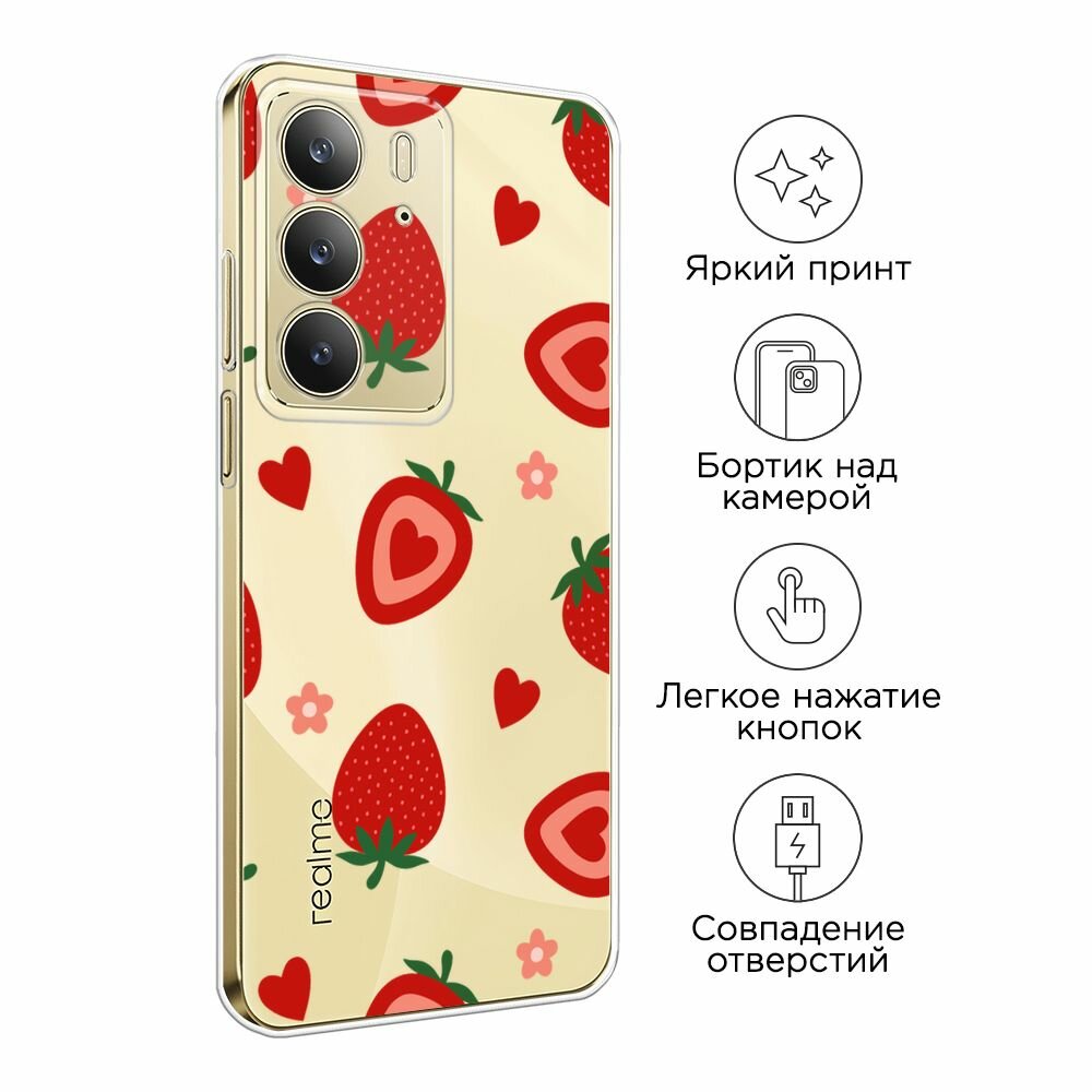 Чехол на Realme C75 4G / Реалми C75 4G с принтом "Heart strawberries 2 - 14 февраля", прозрачный — фото 1