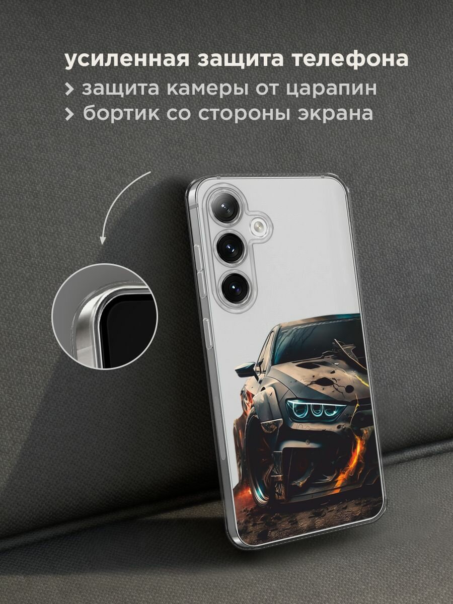 Чехол на Samsung Galaxy S24 / Самсунг S24 с принтом "На износ", прозрачный — фото 1