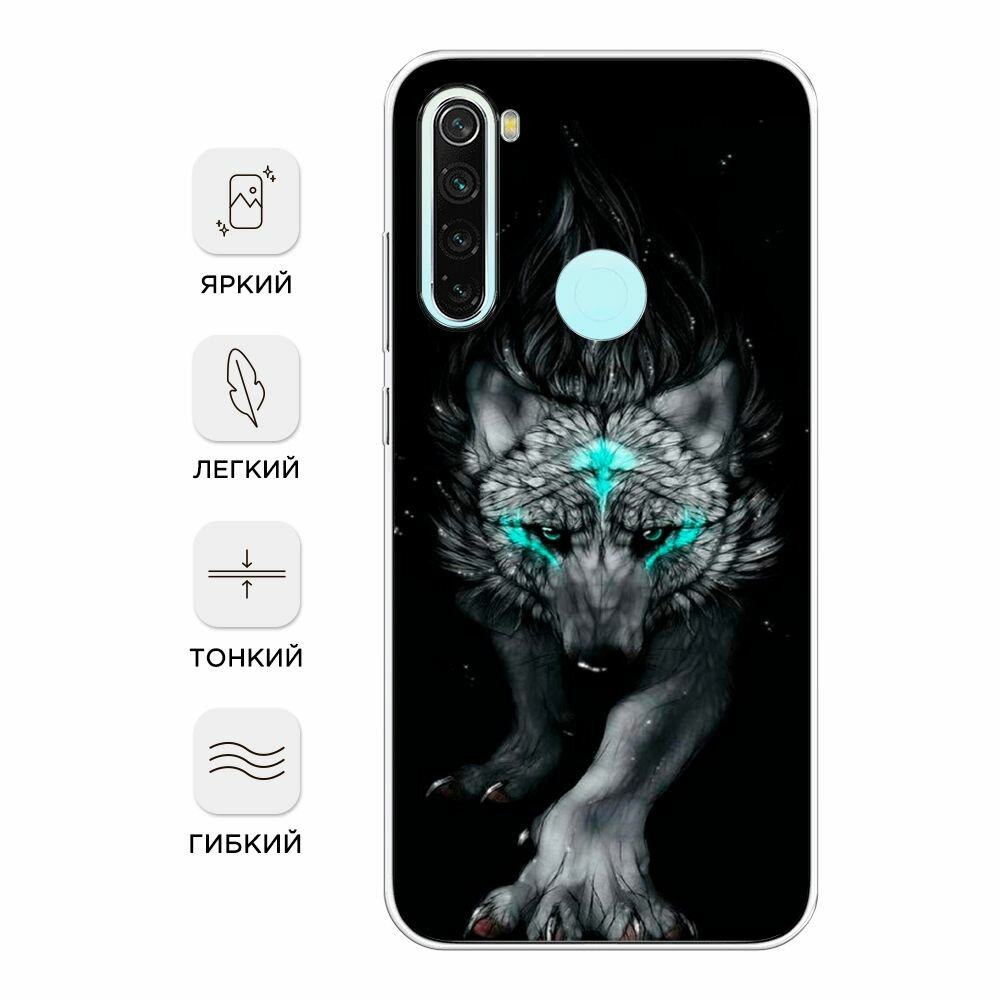 Чехол на Xiaomi Redmi Note 8 / Сяоми Редми Нот 8 с принтом "Крадущийся волк" — фото 1