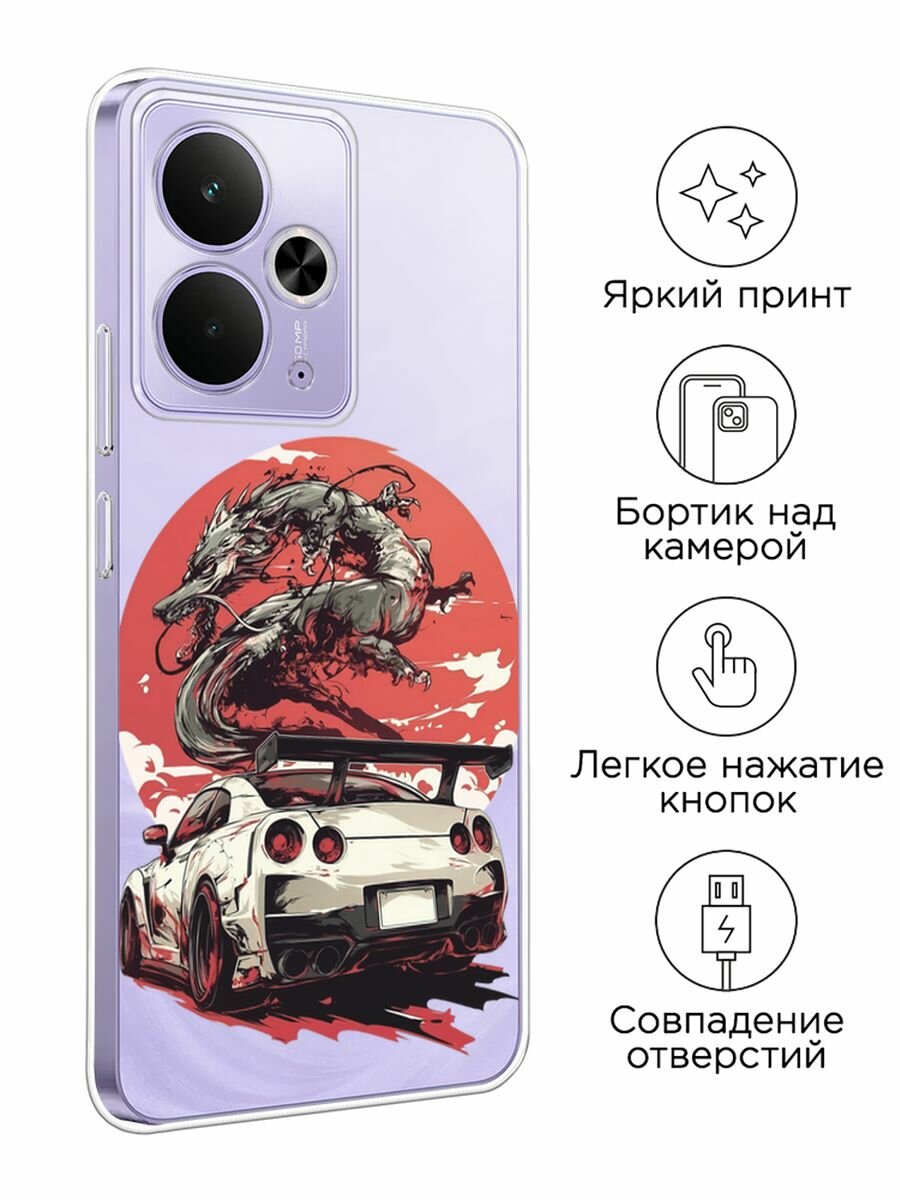 Чехол на Realme 14T / Реалми 14Т с принтом "Car and dragon", прозрачный — фото 1