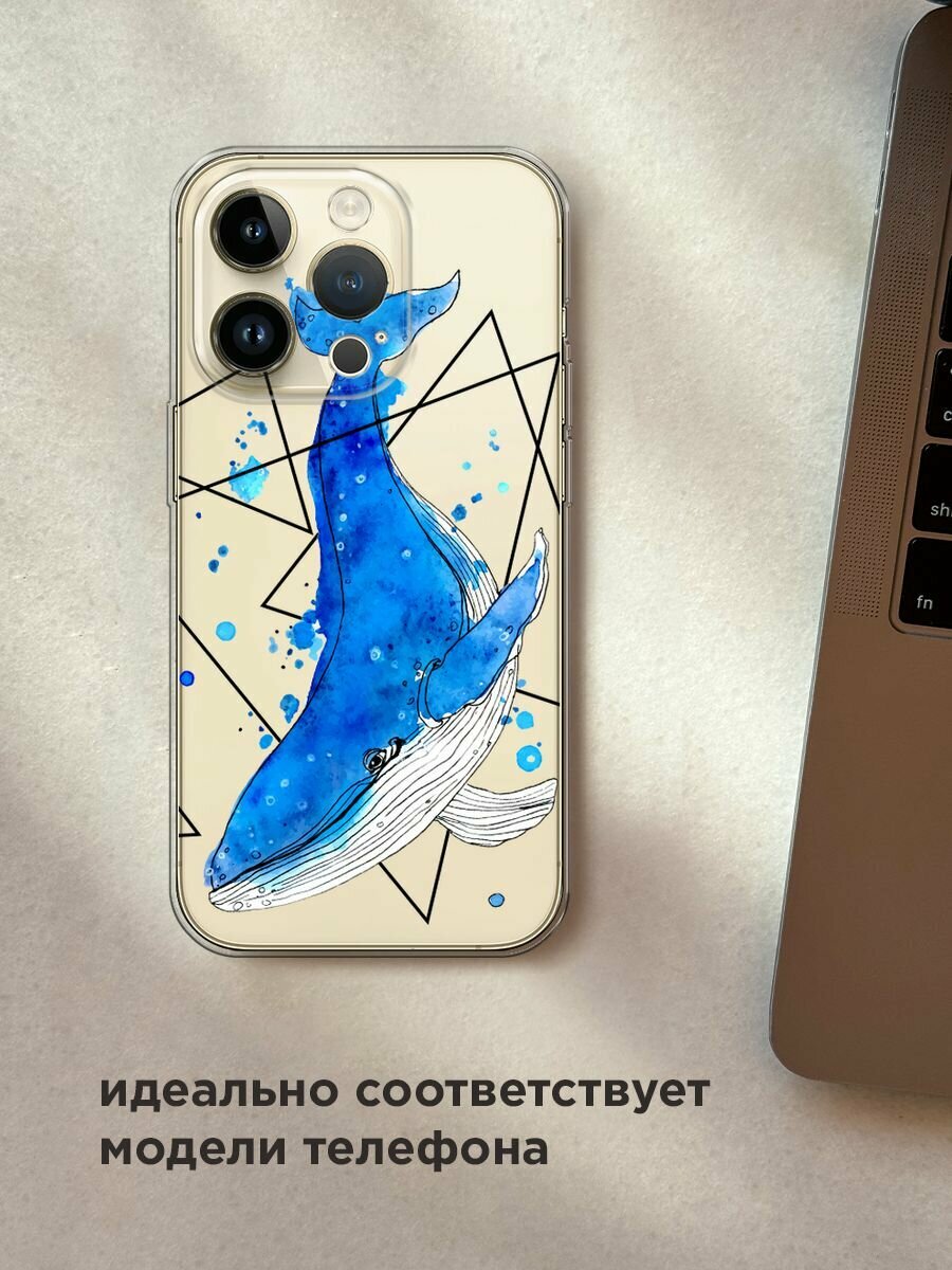 Чехол на Apple iPhone 14 Pro / Айфон 14 Про с принтом "Кит графика", прозрачный — фото 1