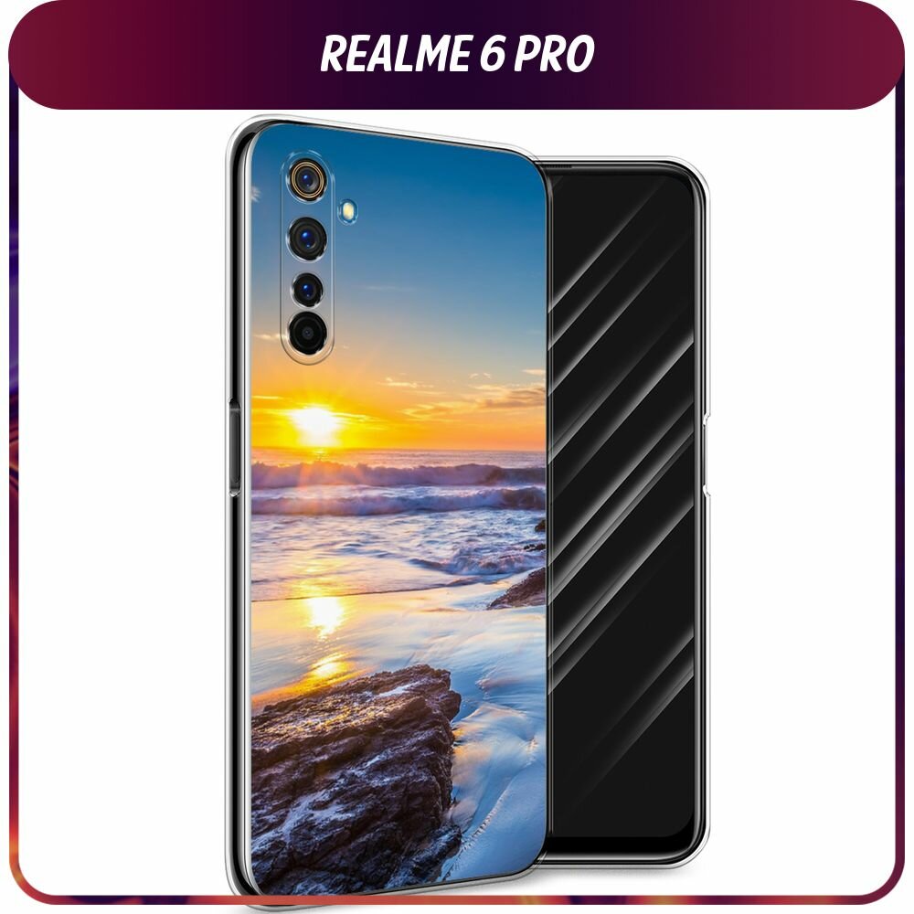 Силиконовый чехол на Realme 6 Pro / Реалми 6 Про с принтом "Восход 6"