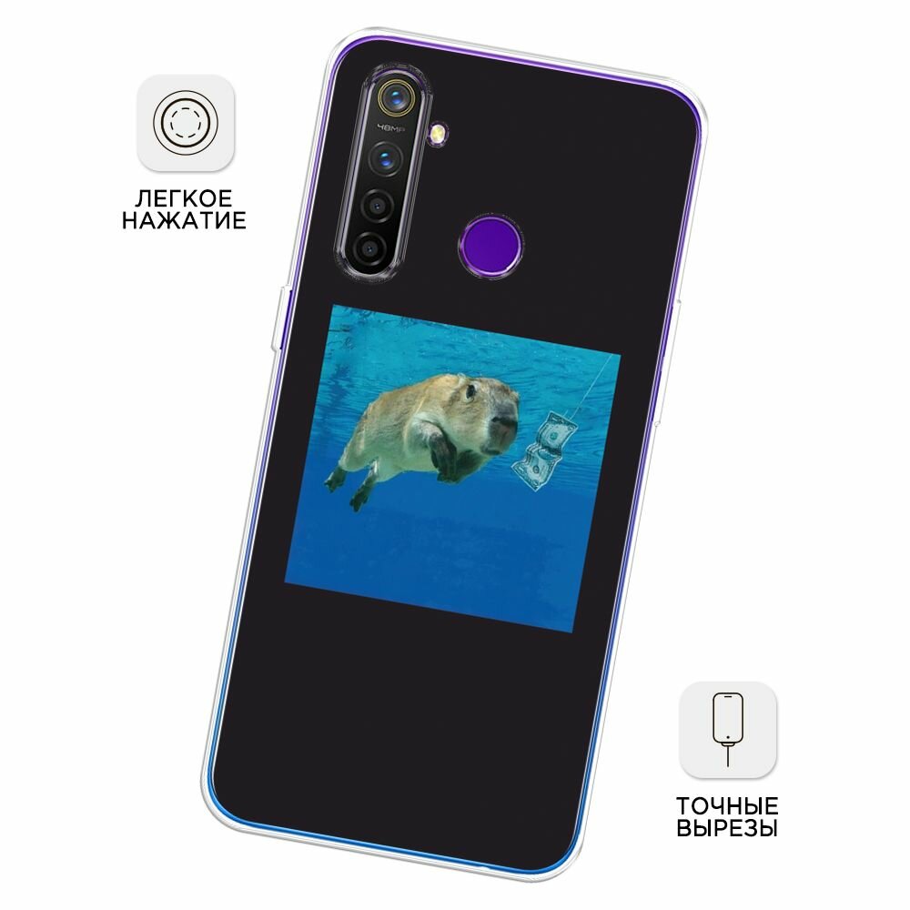 Чехол на Realme 5 Pro / Реалми 5 Про с принтом Капибара в бассейне — фото 1