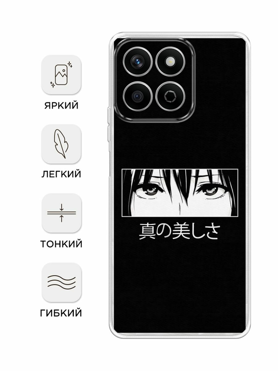 Силиконовый чехол на Honor X7c / Хонор X7c с принтом "Анимешные глаза" — фото 1