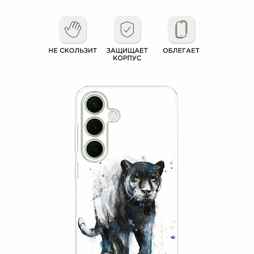 Чехол на Samsung Galaxy S25 Plus / Самсунг S25 Плюс с принтом "Пантера арт 3" — фото 1