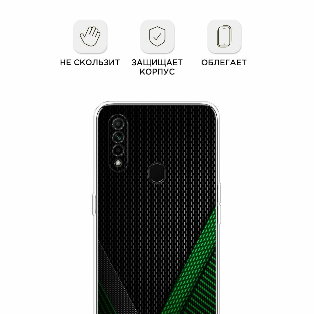 Силиконовый чехол на Oppo A31 / Оппо А31 с принтом "Зеленый карбон" — фото 1