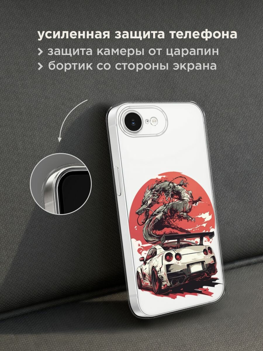 Чехол на Apple iPhone 16e/17e / Айфон 16е/17e с принтом "Car and dragon", прозрачный — фото 1