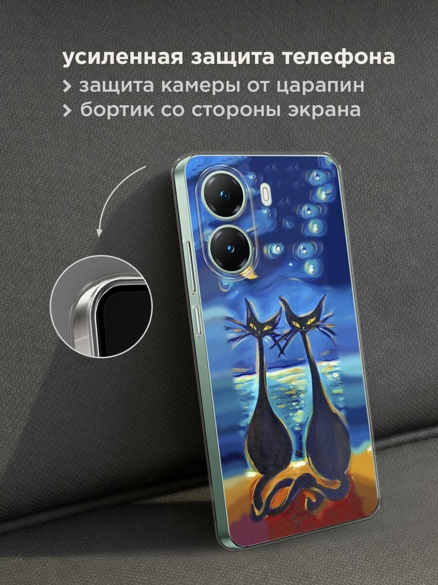 Чехол на Poco X7 Pro / Поко X7 Про с принтом "Влюбленные котики 7" — фото 1