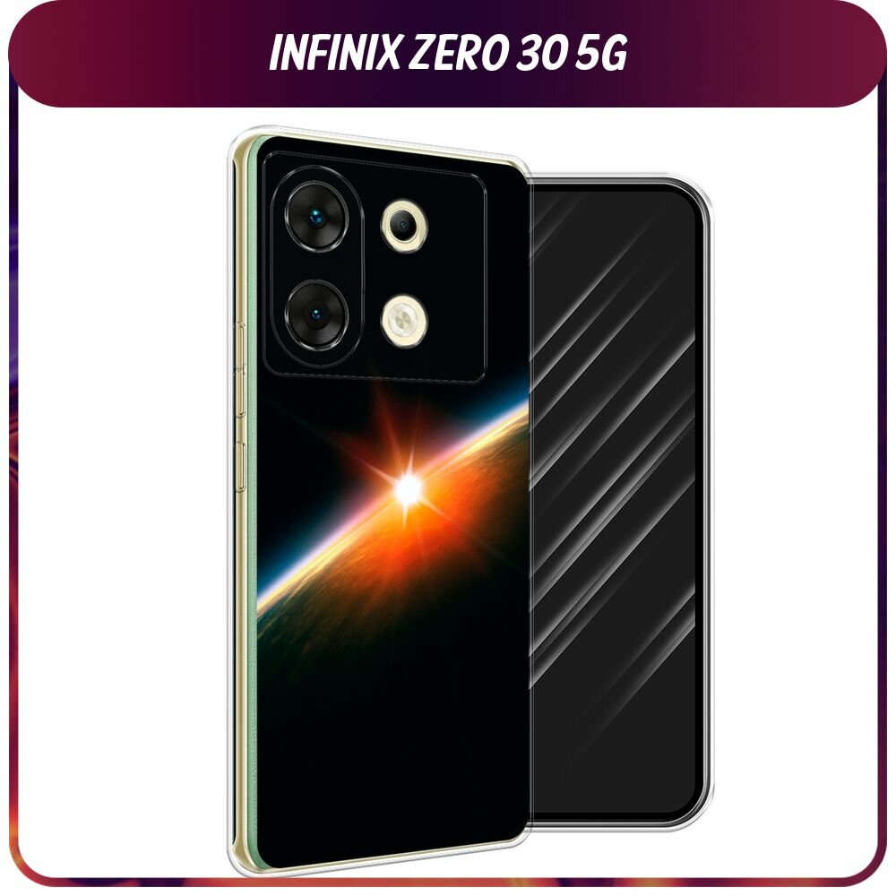 Чехол на Infinix Zero 30 5G / Инфиникс Зеро 30 5G с принтом "Космос 9"