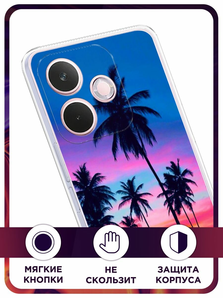 Силиконовый чехол на Oppo A5 Pro / Оппо А5 Про с принтом "Закат 5" — фото 1