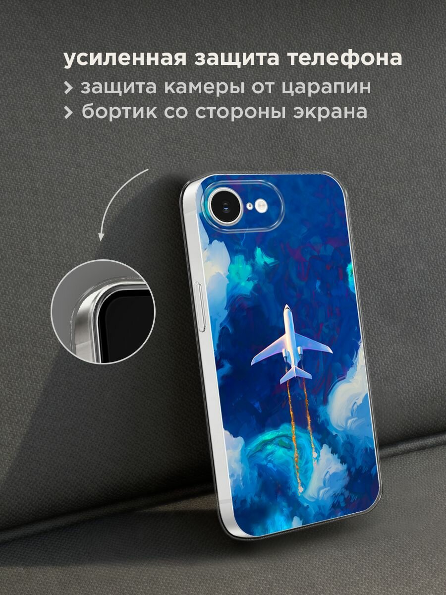 Чехол на Apple iPhone 16e/17e / Айфон 16е/17e с принтом "Самолет картина" — фото 1