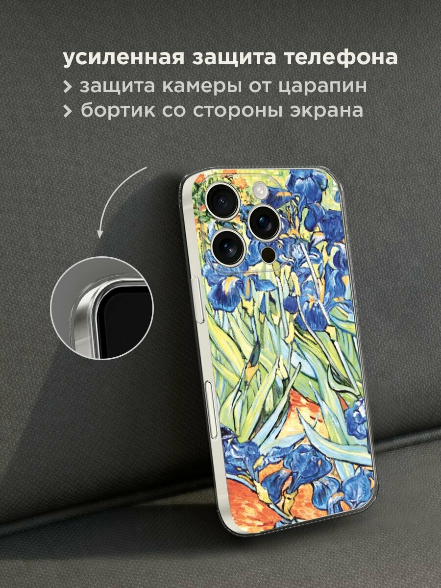 Чехол на Apple iPhone 16 Pro / Айфон 16 Про с принтом "Ирисы Ван Гог" — фото 1