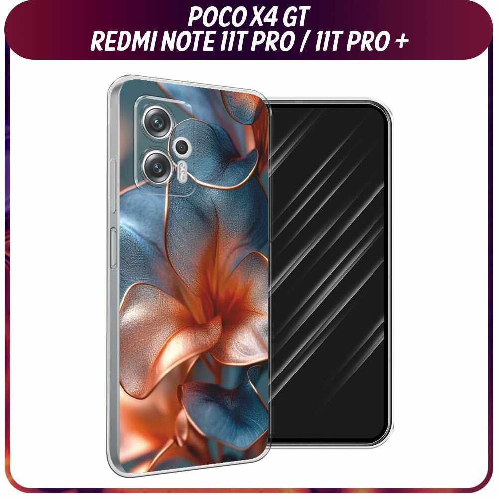 Чехол на Xiaomi Redmi Note 11T Pro Plus / Сяоми Редми Ноте 11Т Про Плюс с принтом "Жемчужные цветы"