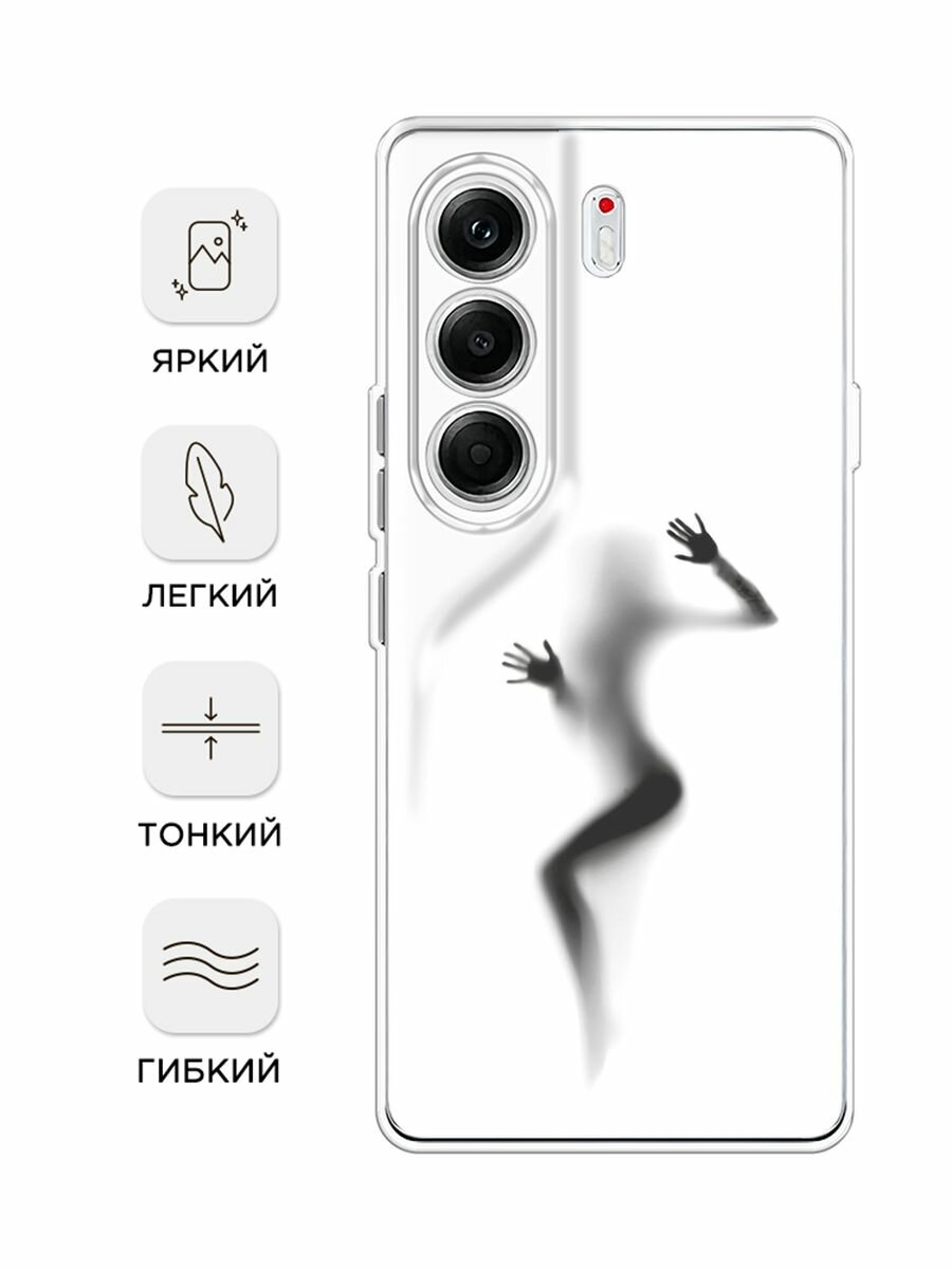 Чехол на Tecno Camon 40 Pro / Текно Камон 40 Про с принтом "Девушка в душе" — фото 1