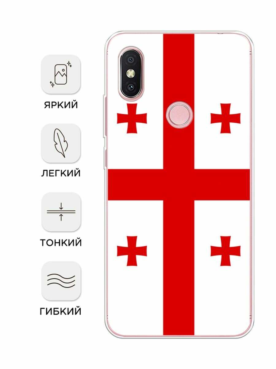 Чехол на Xiaomi Redmi S2 (Redmi Y2) / Сяоми Редми С2 (Редми Y2) с принтом "Флаг Грузии" — фото 1