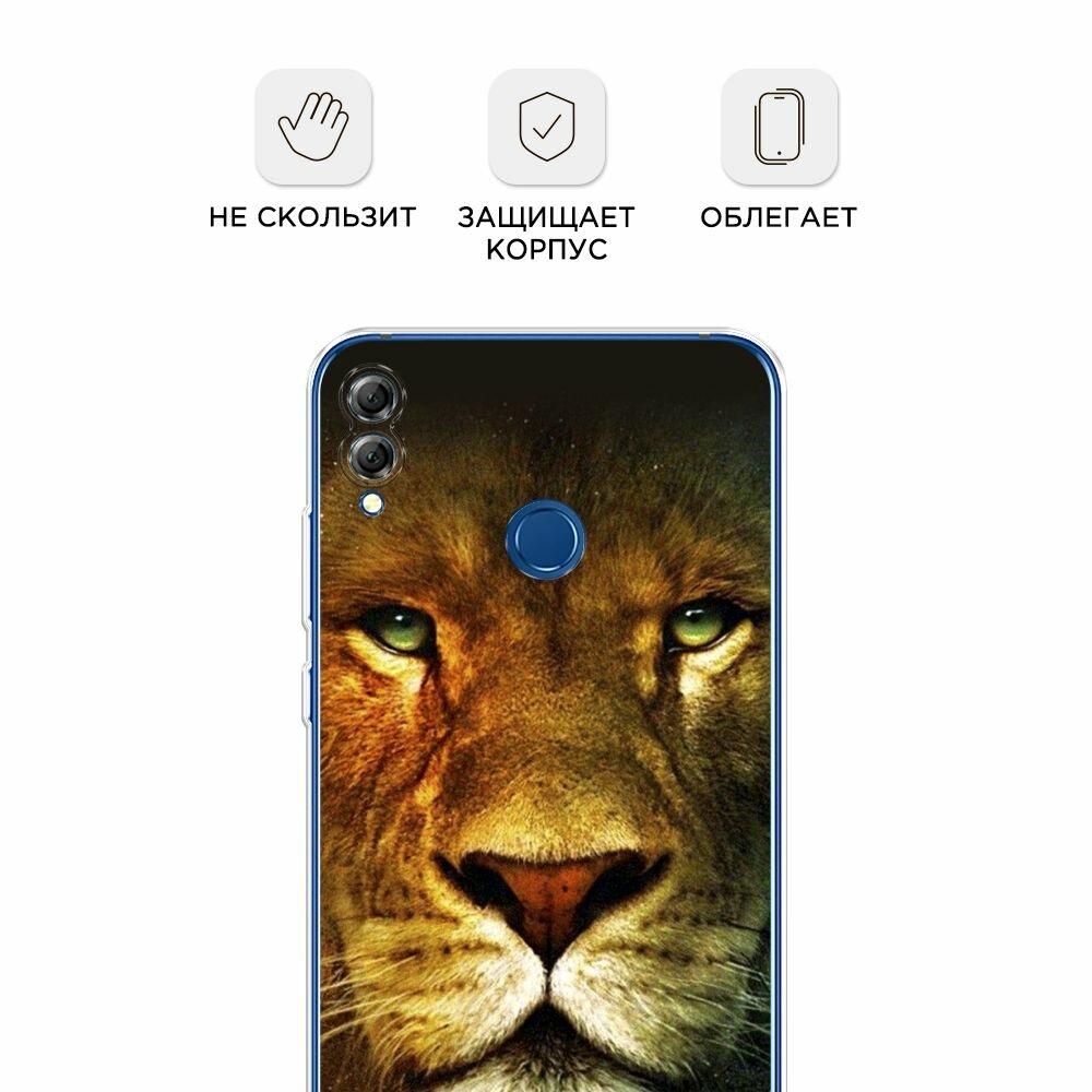 Силиконовый чехол на Honor 8X / Хонор 8Х с принтом "Лев арт 8" — фото 1