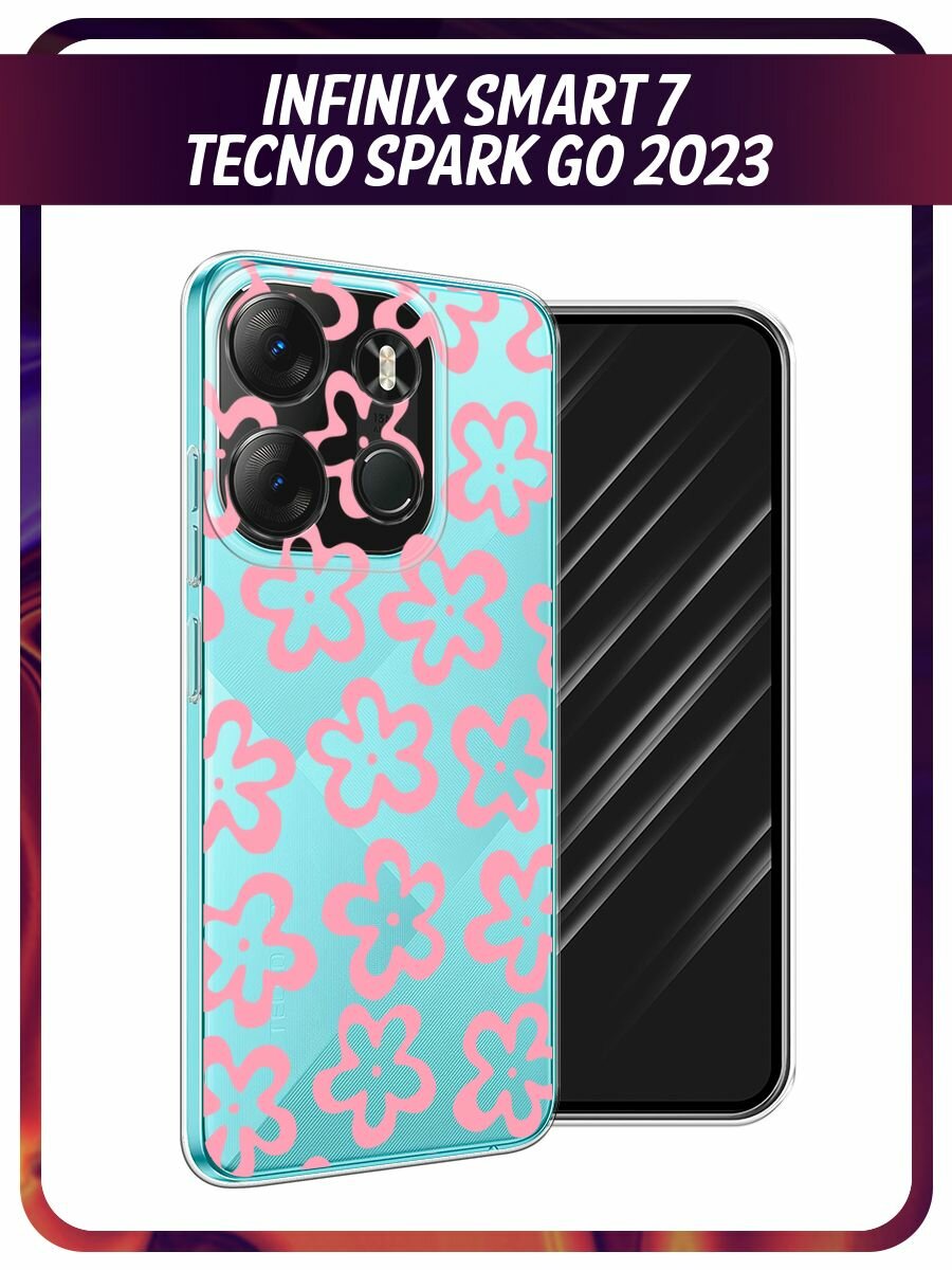 Чехол на Tecno Spark Go 2023/Infinix Smart 7 / Текно Спарк Гоу 2023 с принтом "Простые розовые цветочки", прозрачный