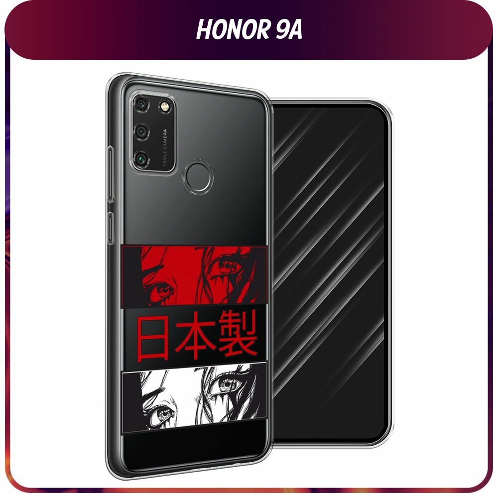Чехол на Honor 9A / Хонор 9А с принтом "Аниме глаза манга", прозрачный