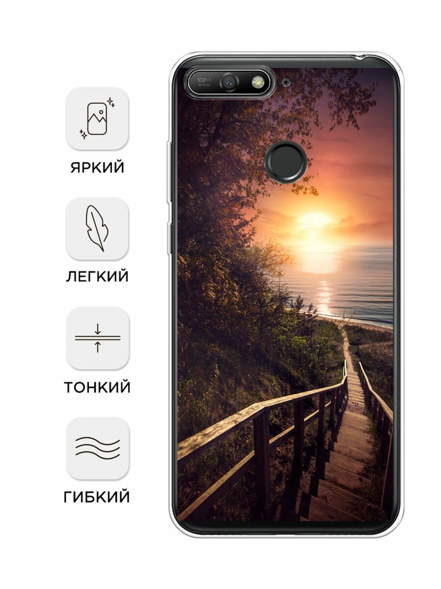Чехол на Honor 7C/7A Pro/Huawei Y6 Prime 2018 / Хонор 7С/7А Про/Хуавей Y6 Prime 2018 с принтом "Мост у воды" — фото 1