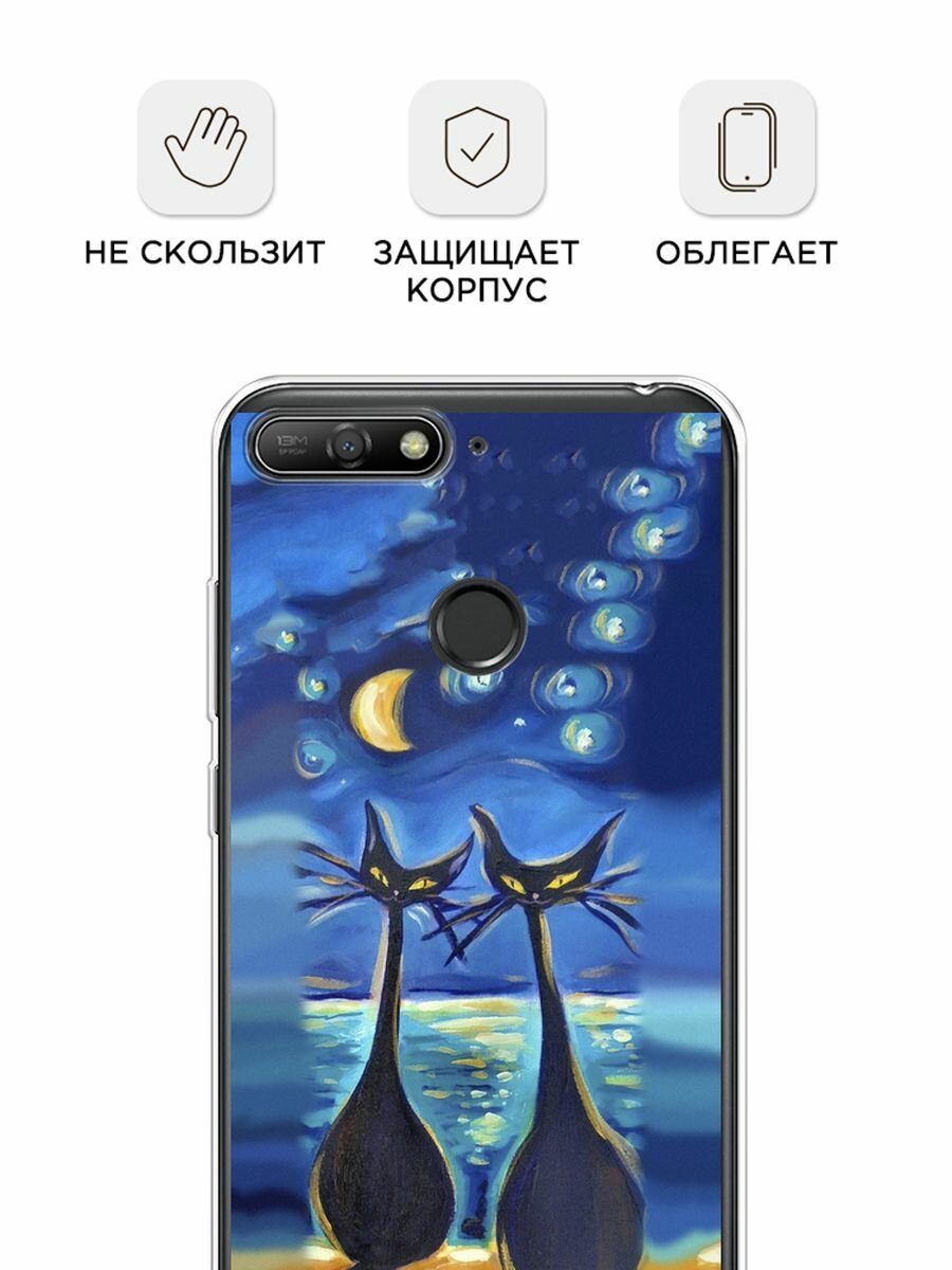 Чехол на Honor 7C/7A Pro/Huawei Y6 Prime 2018 / Хонор 7С/7А Про/Хуавей Y6 Prime 2018 с принтом "Влюбленные котики 7" — фото 1