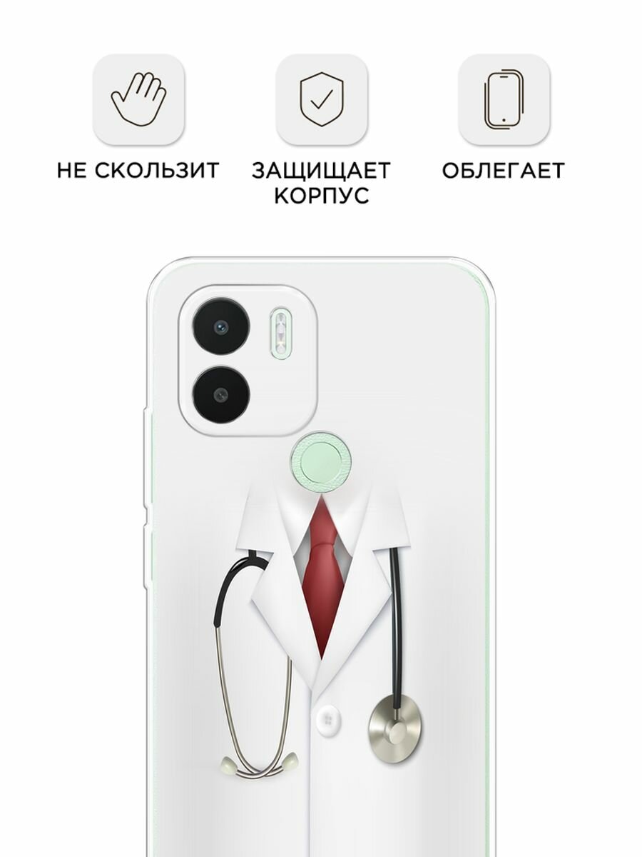 Чехол на Xiaomi Redmi A1+/Redmi A2+/Poco C51/C50 / Редми A1+ с принтом "Халат врача" — фото 1