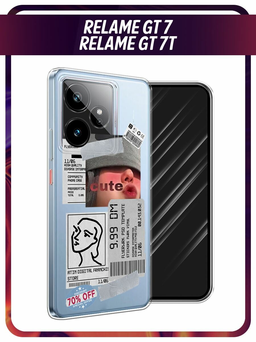 Чехол на Realme GT 7/GT 7T / Реалми GT 7/GT 7T с принтом Cute girl collage, прозрачный
