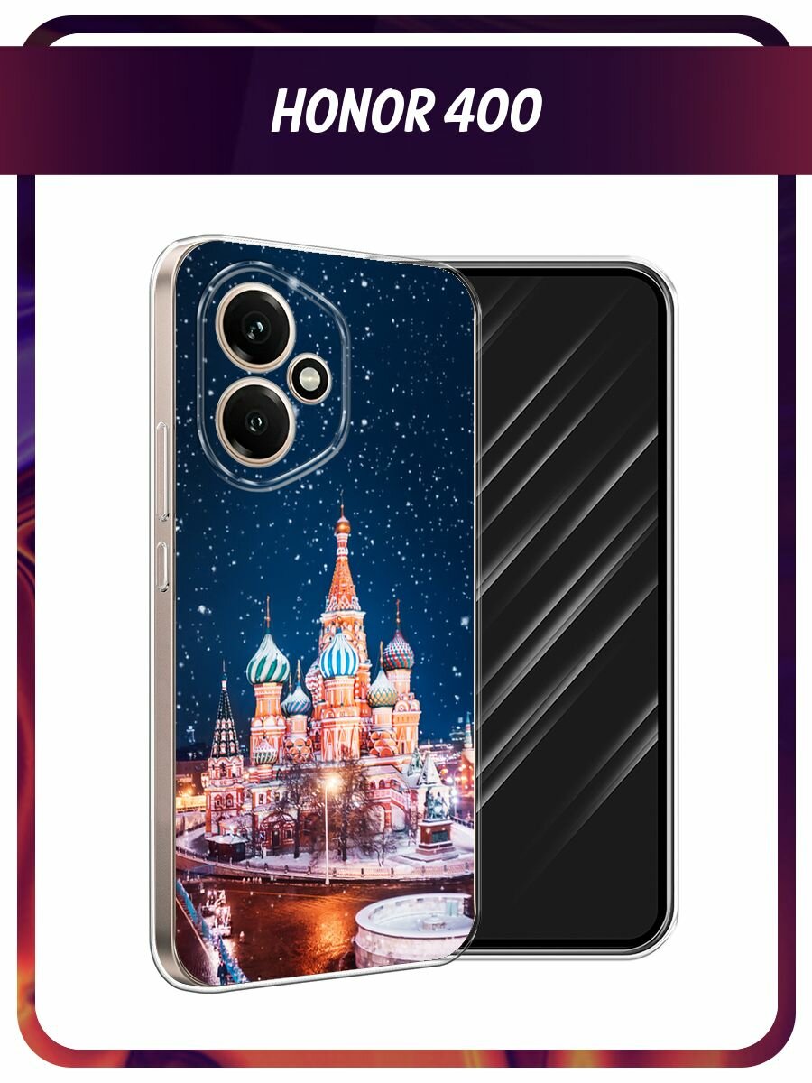 Силиконовый чехол на Honor 400 / Хонор 400 с принтом "Москва 1"
