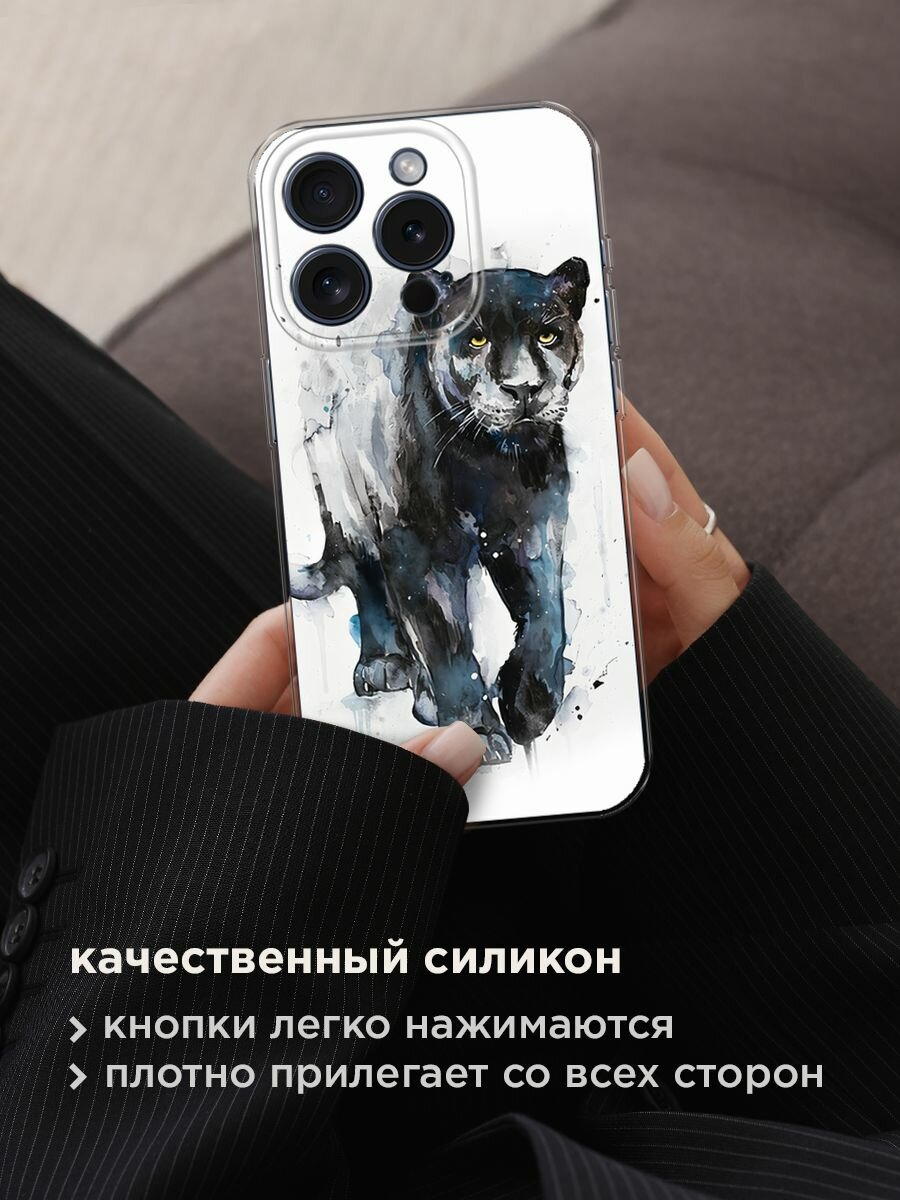 Чехол на Apple iPhone 15 Pro / Айфон 15 Про с принтом "Пантера арт 3" — фото 1