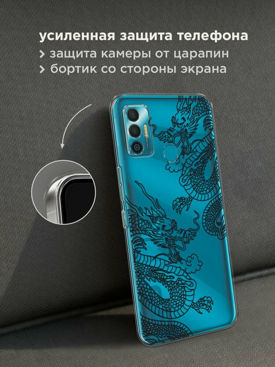 Чехол на Tecno Spark 7 / Техно Спарк 7 с принтом "Два китайских дракона", прозрачный — фото 1