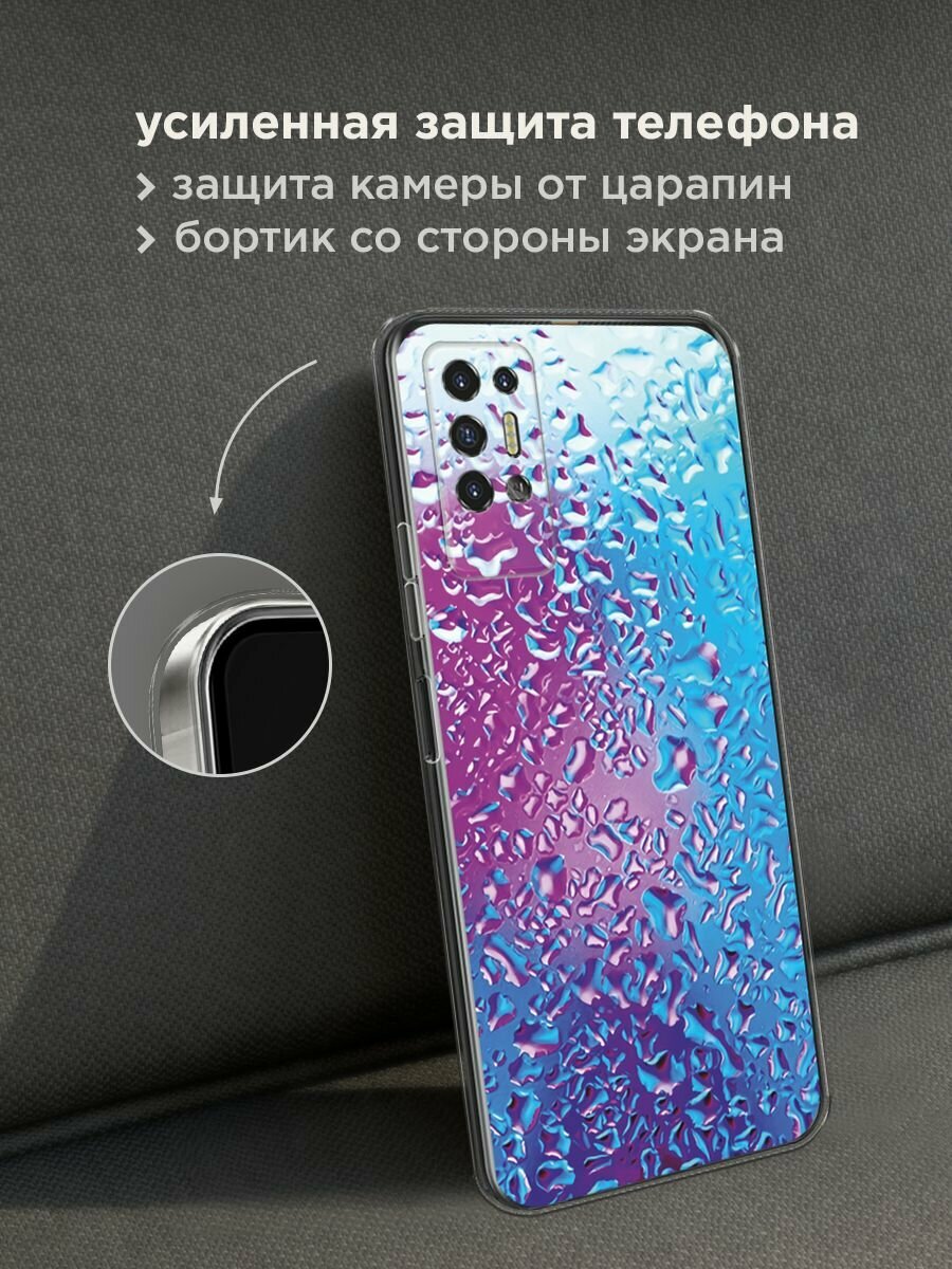 Чехол на Tecno Pova 2 / Текно Пова 2 с принтом "Капли на стекле" — фото 1