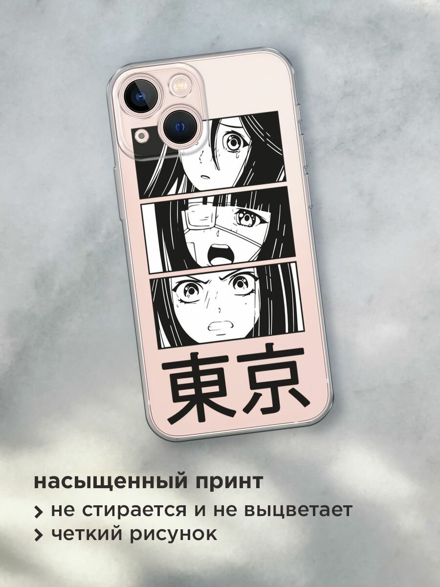 Чехол на Apple iPhone 13 mini / Айфон 13 мини с принтом "Tokyo girls", прозрачный — фото 1