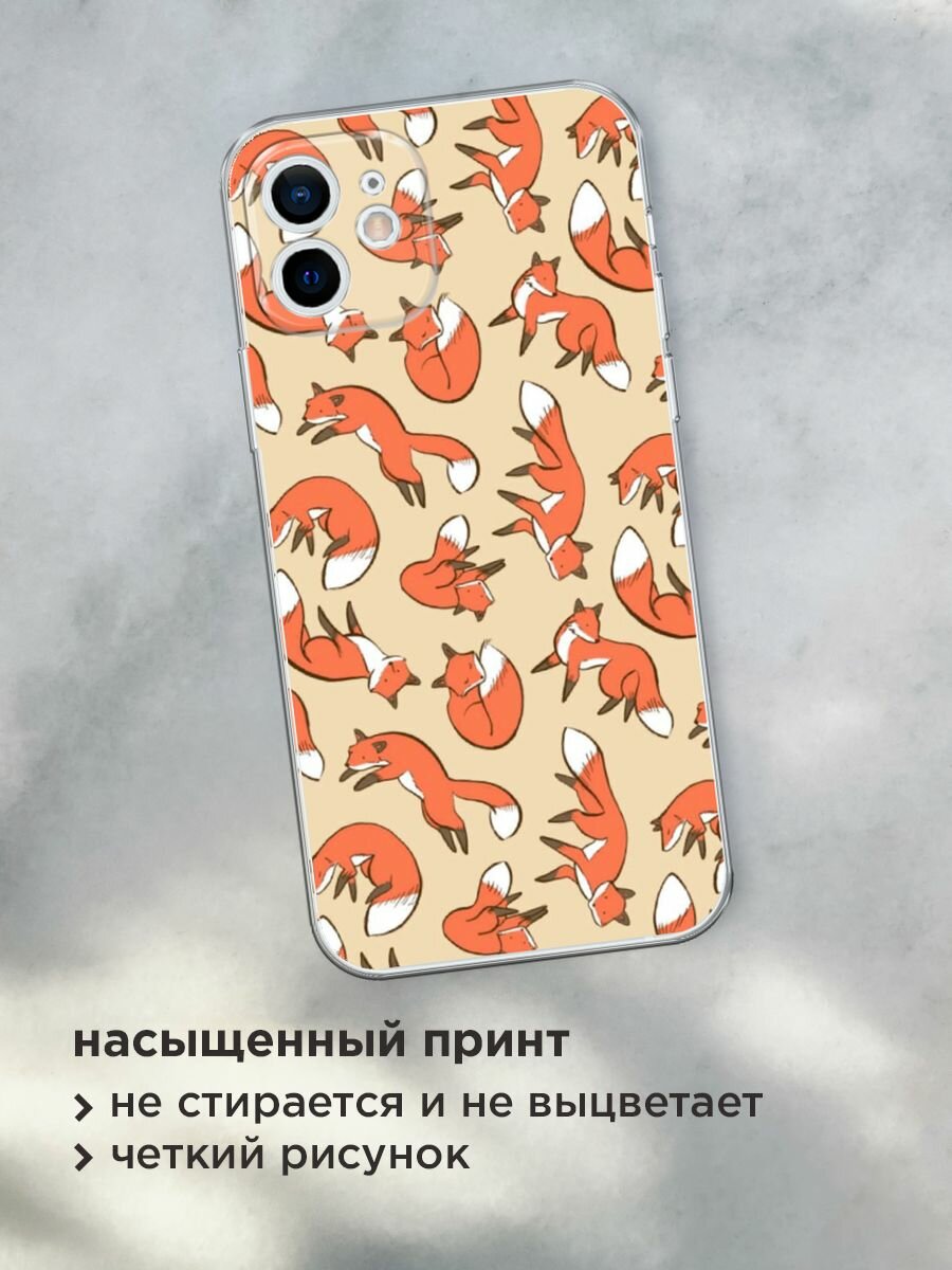 Чехол на Apple iPhone 12 mini / Айфон 12 Мини с принтом "Лисички фон" — фото 1