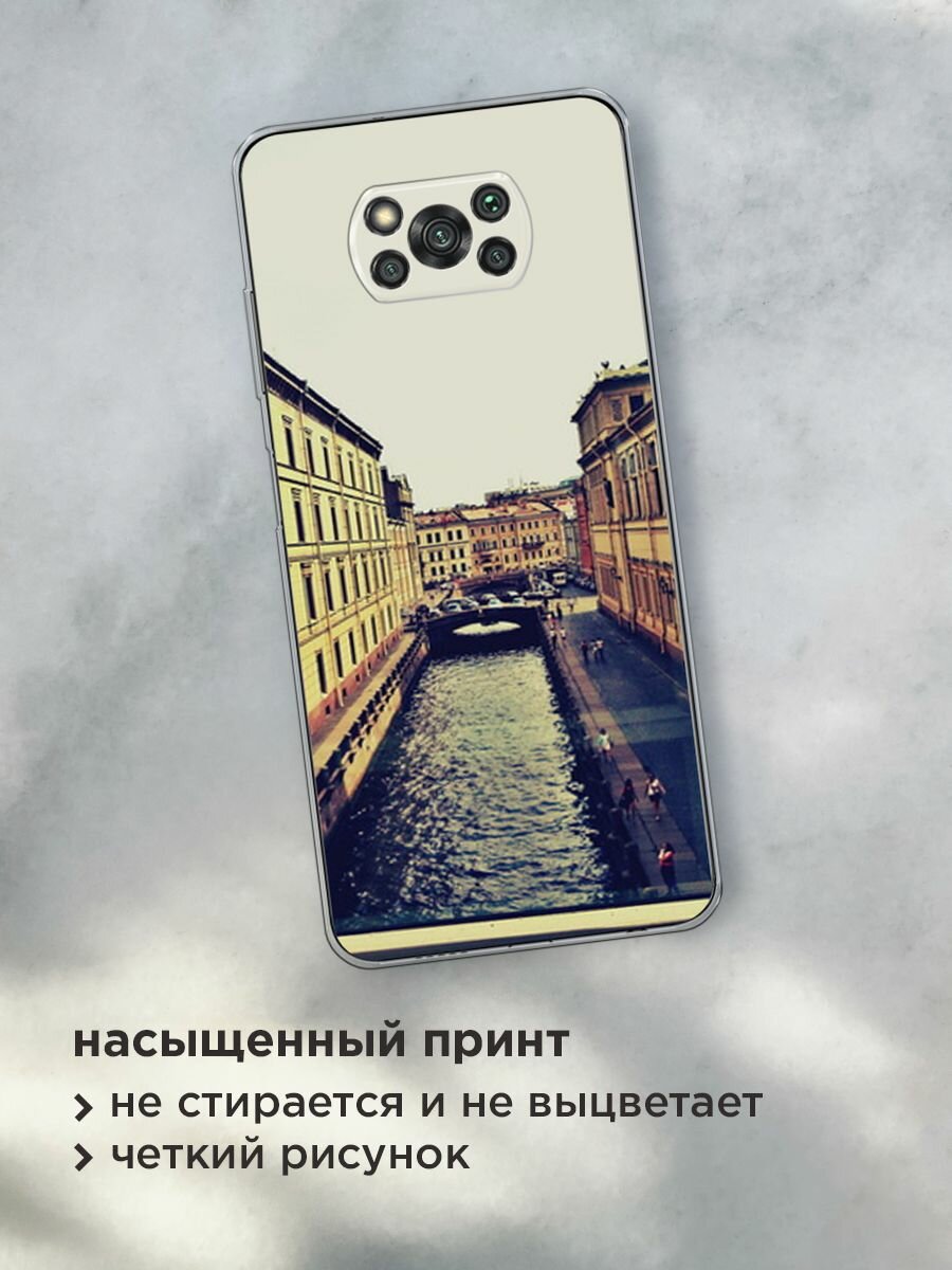 Чехол на Xiaomi Poco X3/X3 Pro / Поко X3/X3 Pro с принтом "Санкт-Петербург" — фото 1