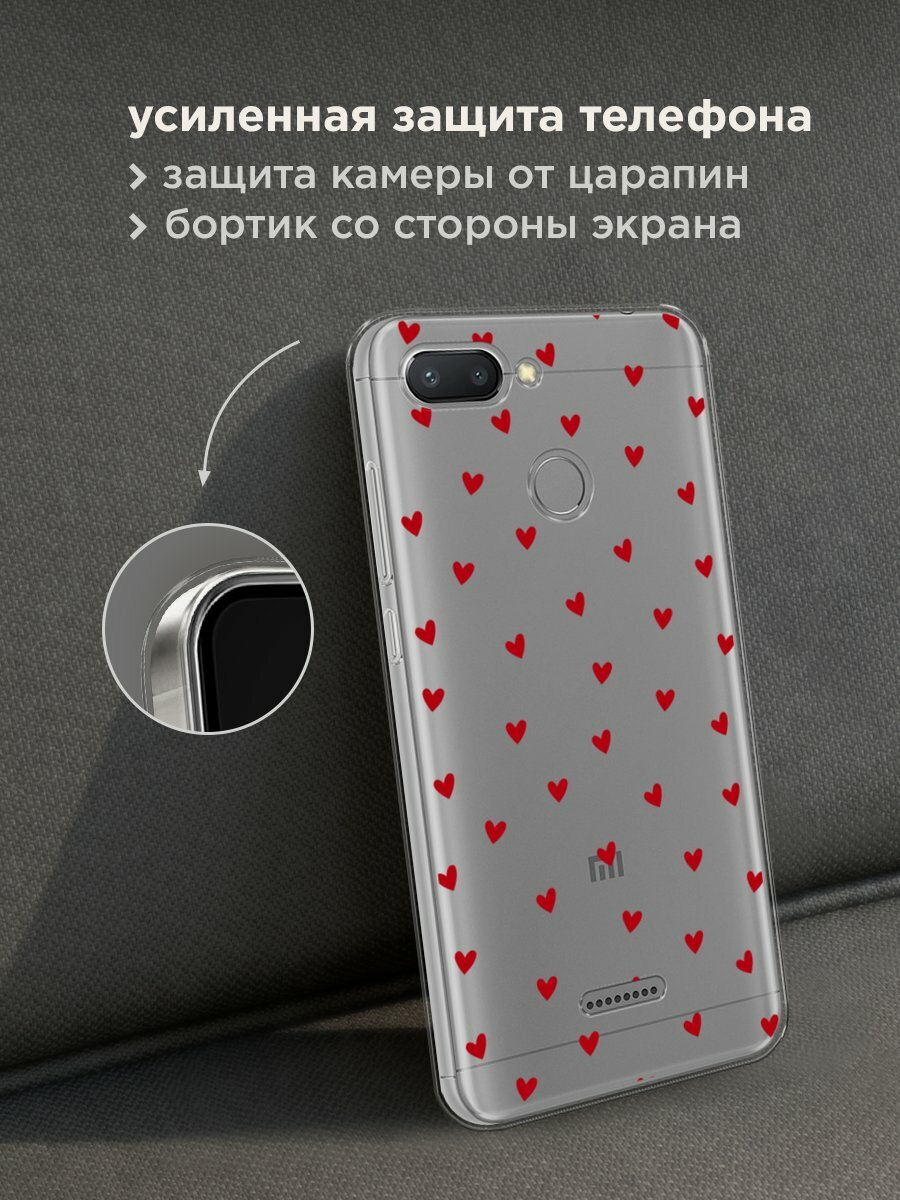 Чехол на Xiaomi Redmi 6 / Сяоми Редми 6 с принтом "Red hearts", прозрачный — фото 1
