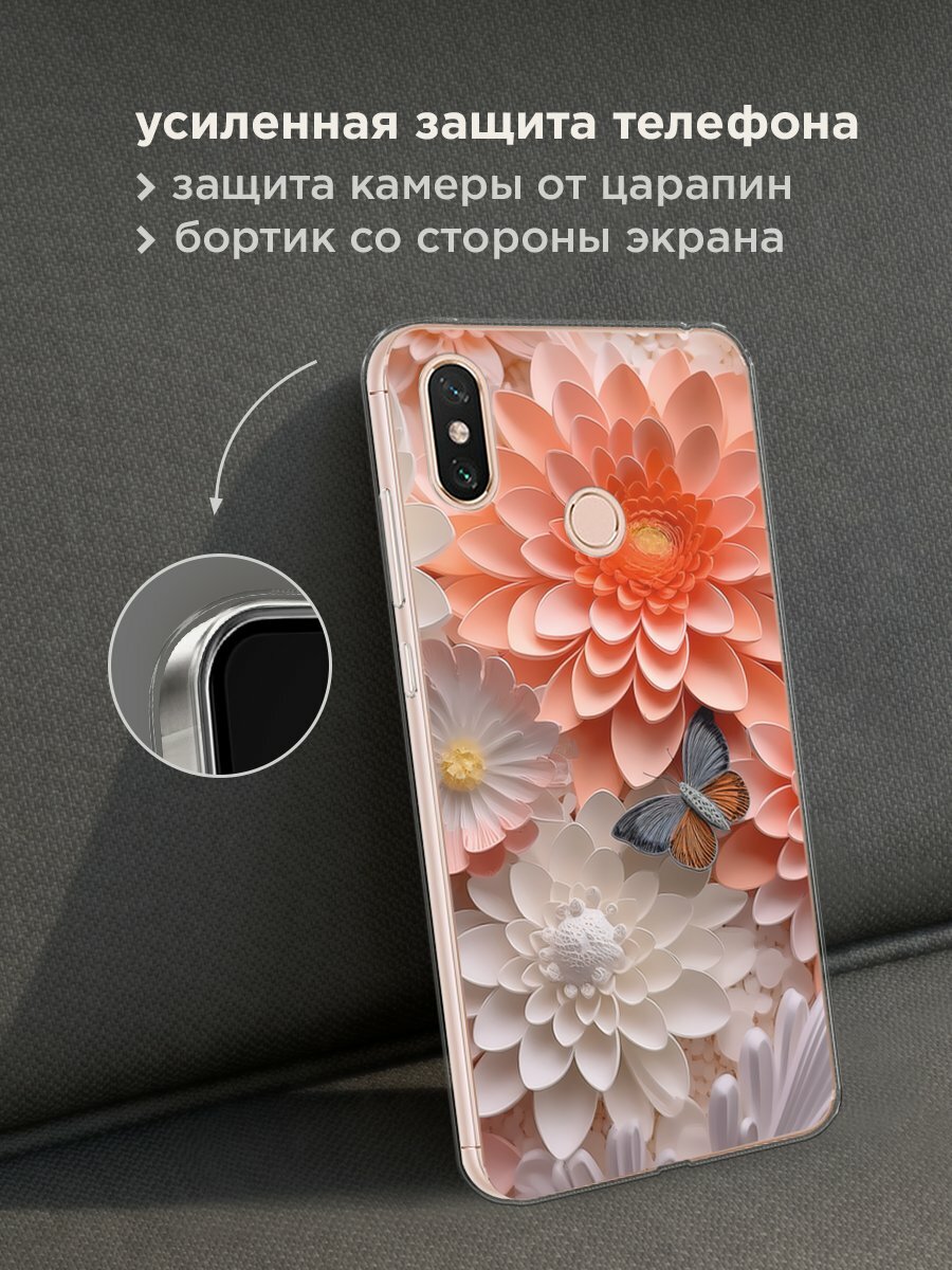 Чехол на Xiaomi Mi Max 3 / Сяоми Ми Макс 3 с принтом "Бумажные цветы" — фото 1