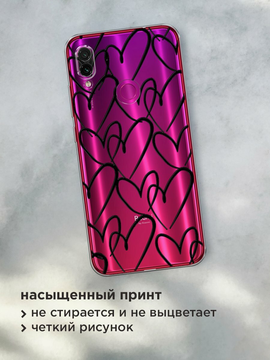Чехол на Xiaomi Redmi Note 7 / Сяоми Редми Нот 7 с принтом "Hearts doodle black 1" — фото 1