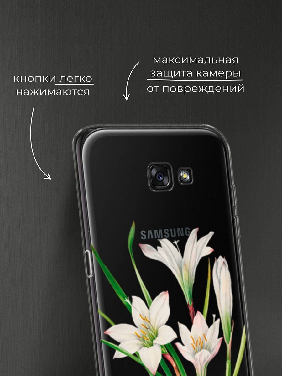 Чехол на Samsung Galaxy A7 2017 / Самсунг Галакси А7 2017 с принтом "White lily", прозрачный — фото 1