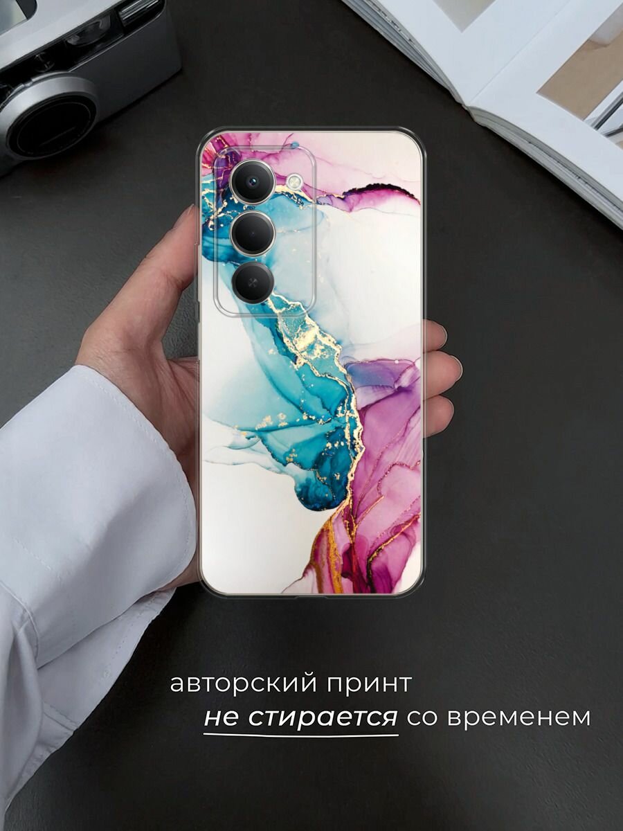Чехол на Xiaomi Redmi 15 / Сяоми Редми 15 с принтом "Розовые разводы рисунок" — фото 1