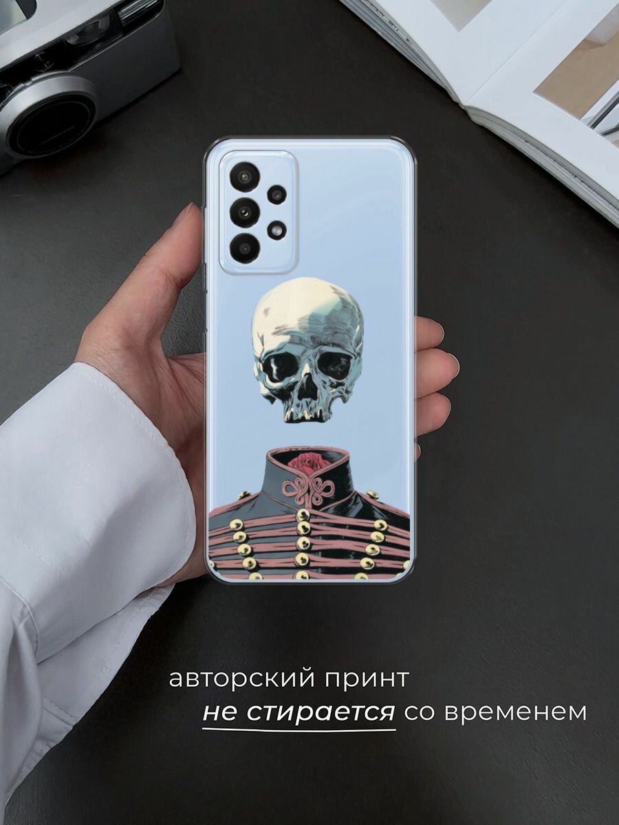 Чехол на Samsung Galaxy A23 / Самсунг Галакси А23 с принтом "Гусар", прозрачный — фото 1