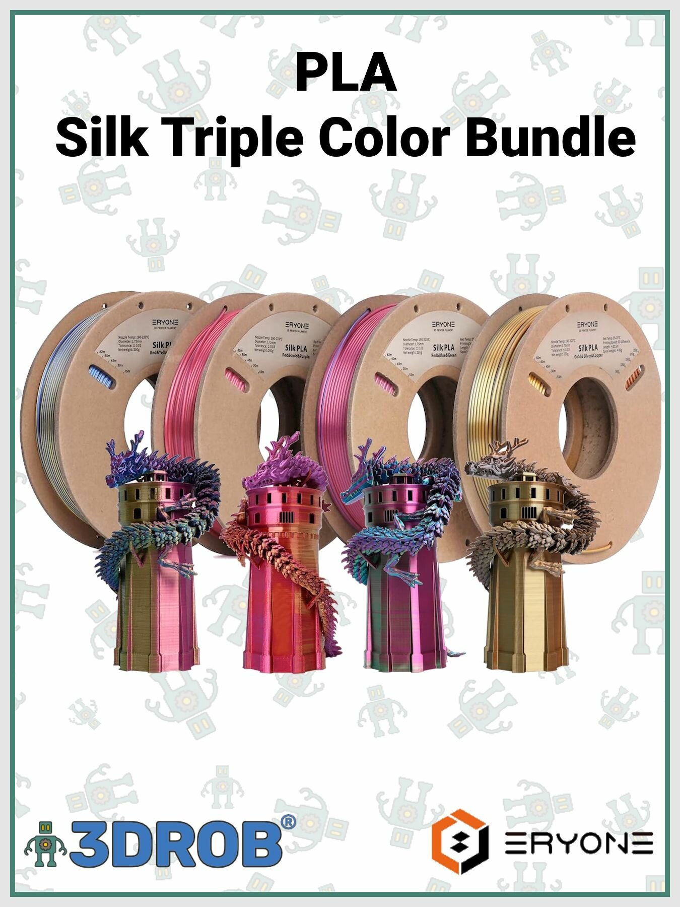 Набор из 4 катушек 0.25 кг пластика для 3D принтера PLA Silk Tri Color 1,75 мм (Eryone) разных цветов - Тип 6