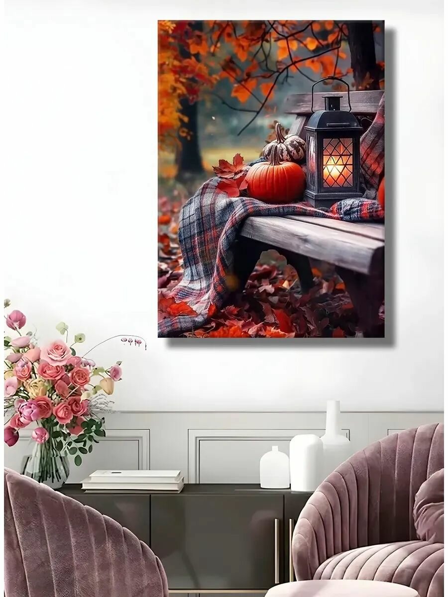 Картина "Свет осени", для интерьера 30х40см 1шт.