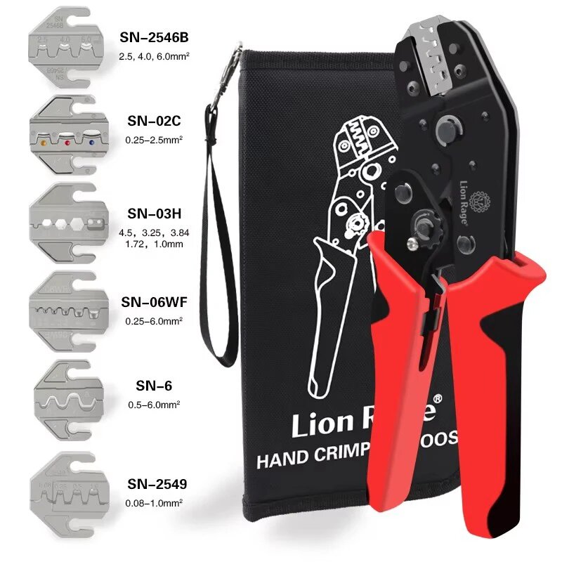 Клещи обжимные Lion Rage SN-58B, цвет 58B Plus Bag